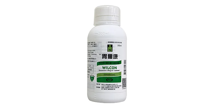 WILCON SUSPENSION 20 MG/ML (SIMETHICONE)"UNION" 300ml/bot - SunWay ...