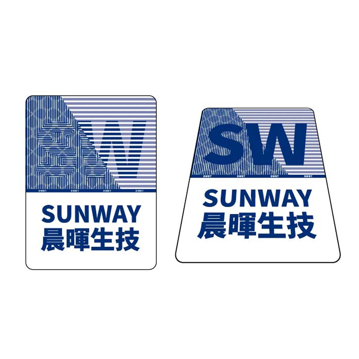 [公告] 有防偽標籤，才是晨暉生技正品! - SunWay Biotech Co., LTD