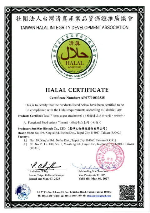 MonaFit™ - SunWay Biotech Co., LTD
