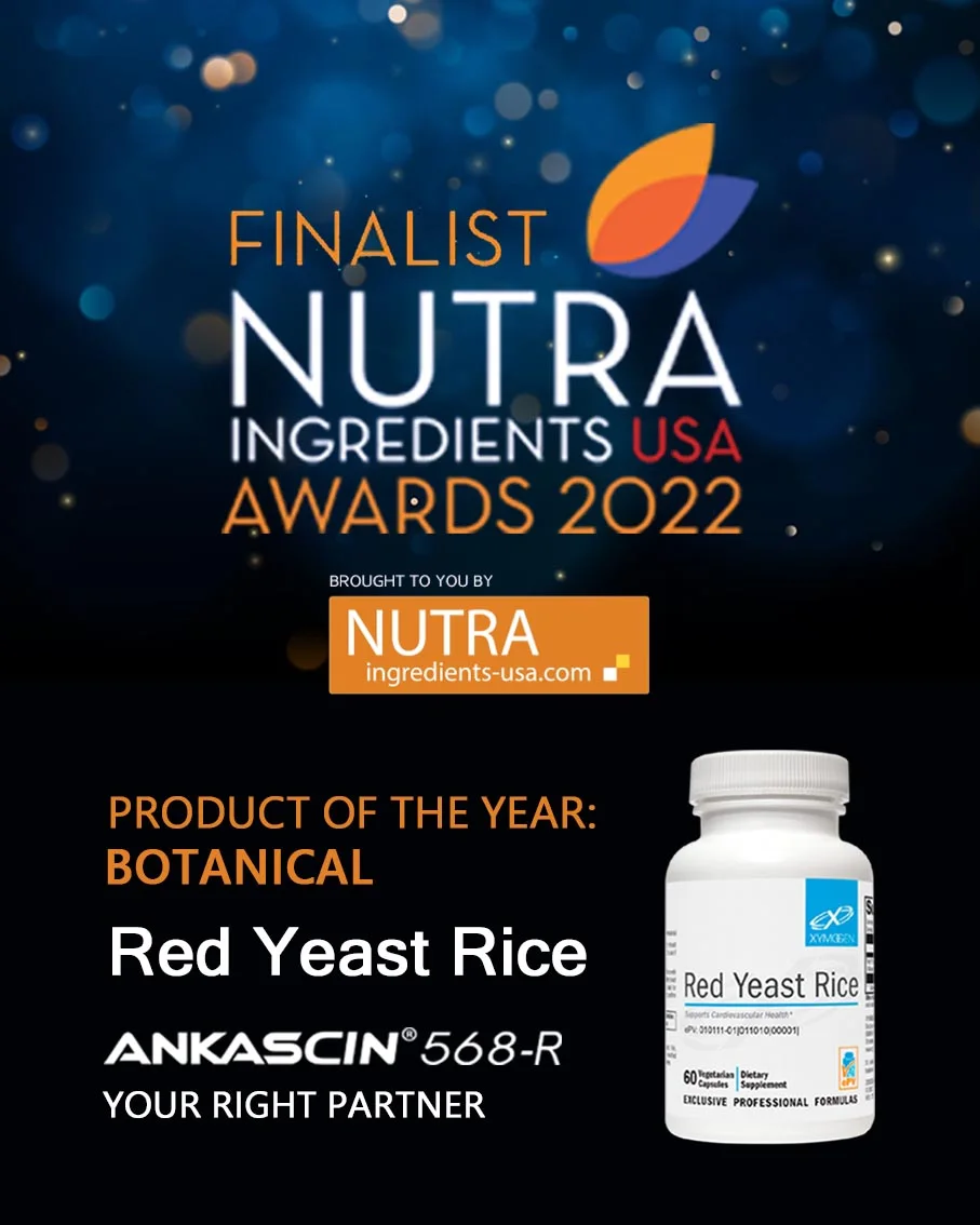 賀!ANKASCIN 568-R 在美產品入圍2022年Nutraingredient USA Awards 草本類產品獎 - SunWay ...