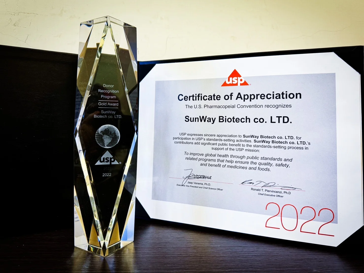 晨暉生技協助美國藥典制定專章，開創紅麴標準化的新里程 - SunWay Biotech Co., LTD